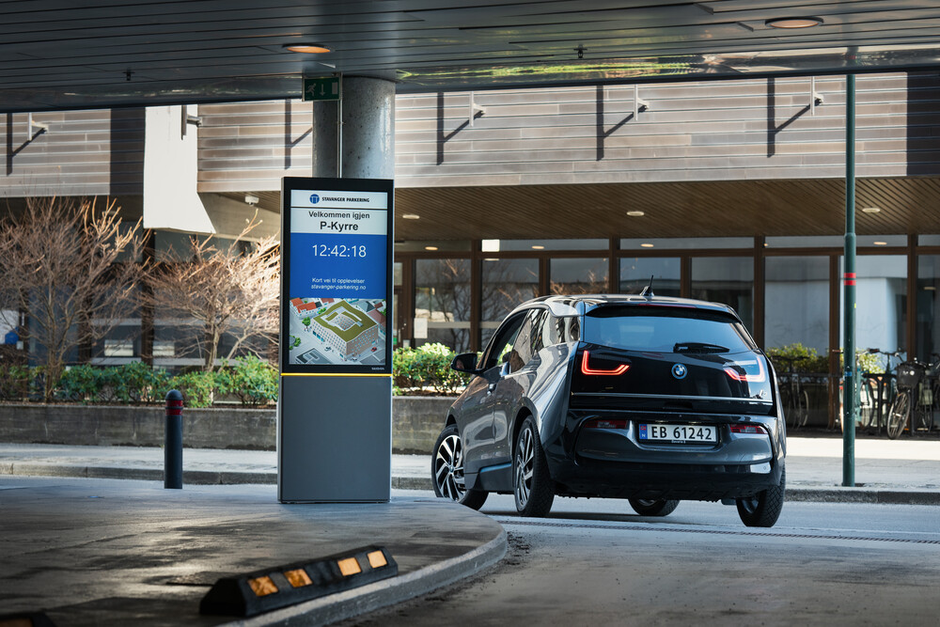 Intertraffic | SKIDATA GmbH - Products
